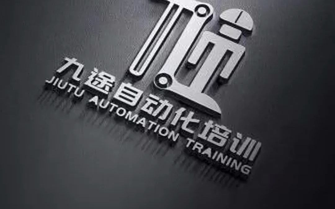 SMART 200 通电延时型定时器的功能