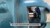 G5型集装式机械密封安装指导视频