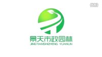 【翎航工作室—昆明企业宣传片】云南景天市政园林工程有限公司...