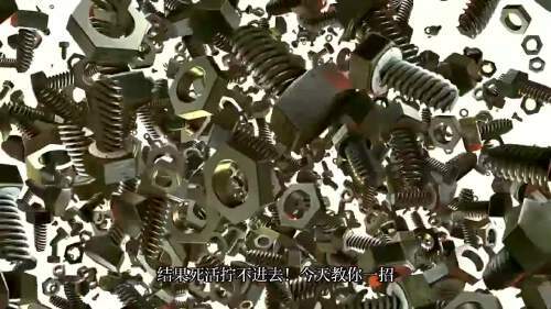 螺母22配多大螺杆?选错尺寸后果很严重!