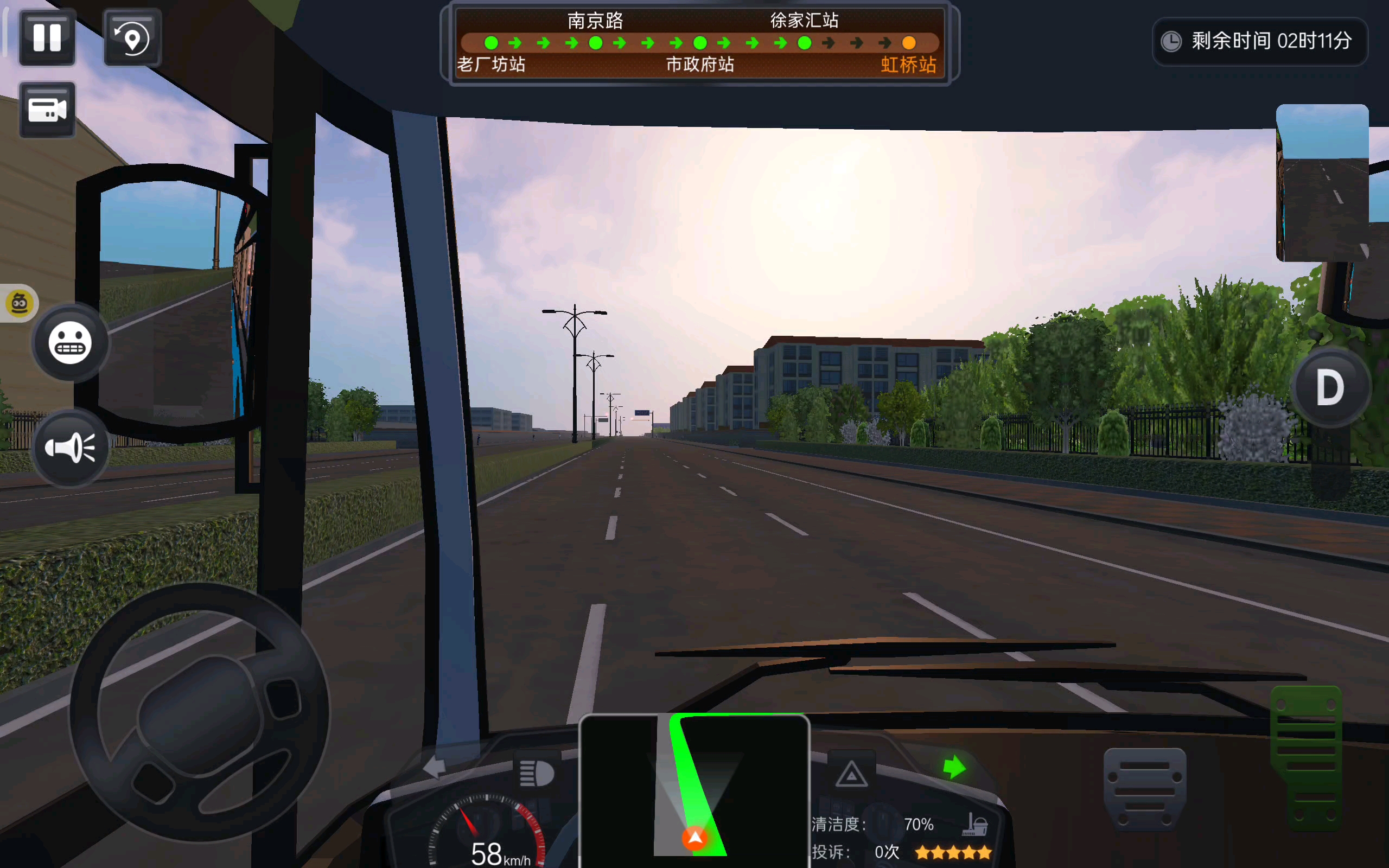 城市公交:巴士公交车模拟器:(上海路线)270老厂坊站_虹桥站_巴士模拟