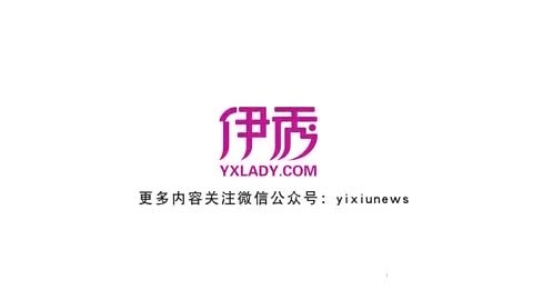 苹果手机icloud满了?教你这样升级立刻扩大icloud存储空间!