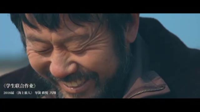 在这里,相信电影的力量,相信艺术的魅力 #宣传片 #高考志愿填报