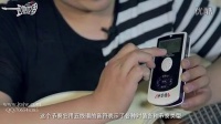 [郝浩涵] -【如何使用吉他调音器与节拍器】吉他入级教程 超清
