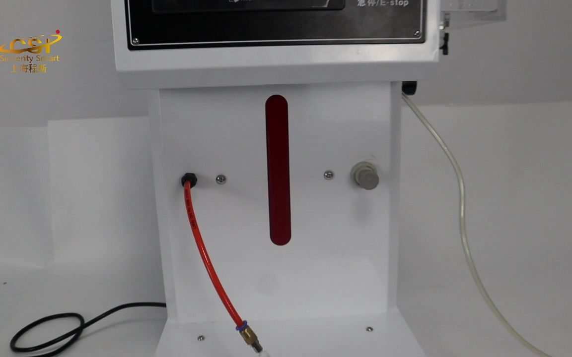 上海程斯—麻醉穿刺包导管流量及密封性测试仪-分析原理讲解技术