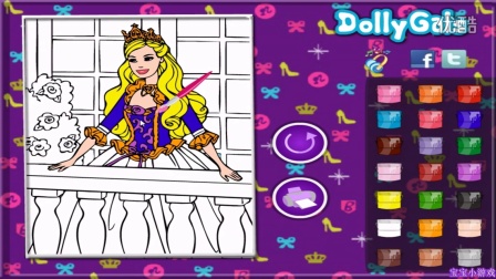 芭比公主动画片大全中文版 为芭比公主上色 芭比之梦想豪宅 芭比娃娃 ...