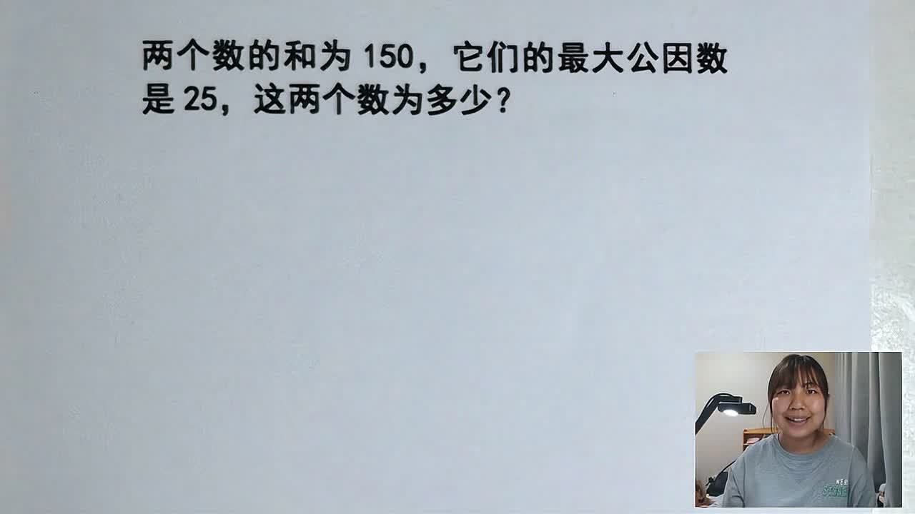 小升初数学:这一道带括号的分数除法,简便.