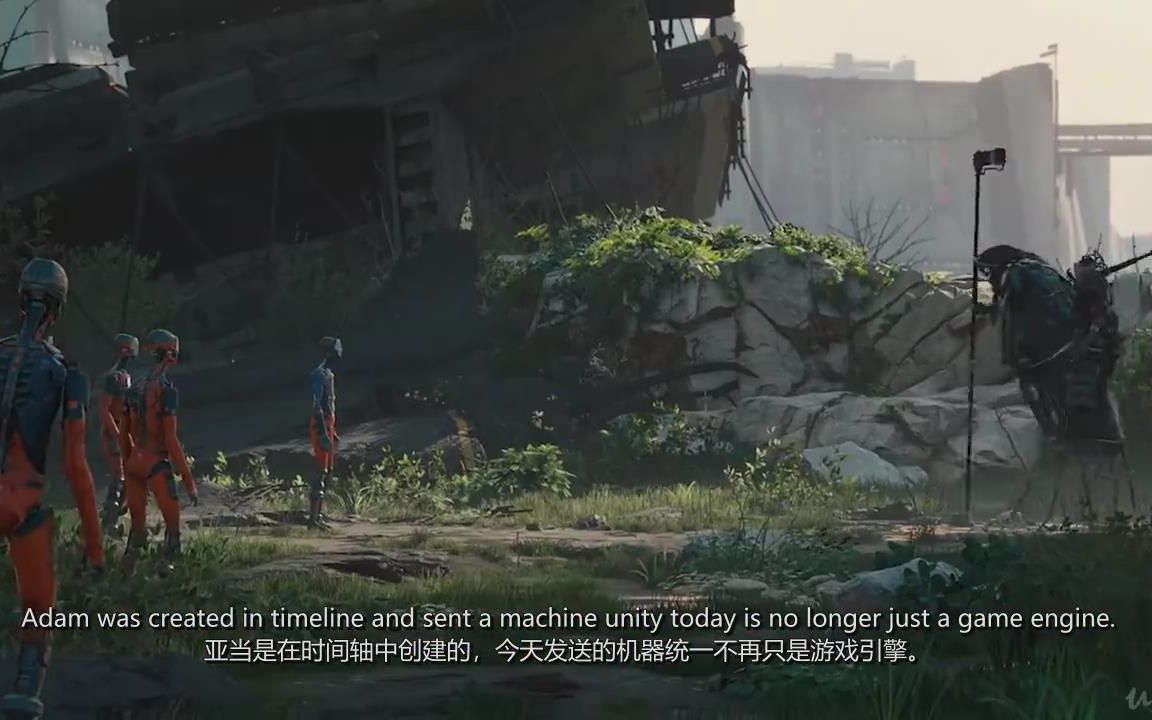 【Unity】Unity游戏过场CG动画实例制作教程(中英双字)