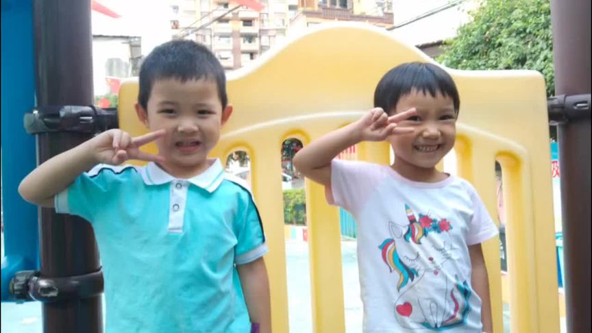 #幼儿园户外活动游戏 #萌娃集合