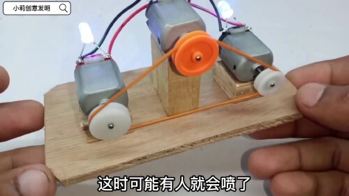 太神奇了!国外小伙 这个装置 三个电动车能 相互发电,制作简单