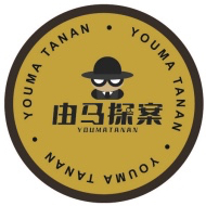 剧本杀啊 