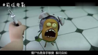 本以为是个搞笑动画片,当大妈摔在面条机前,成了一个恐怖片!
