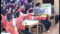 幼儿园社会教育教案活动《社区里的新发现》课堂说课评课视频