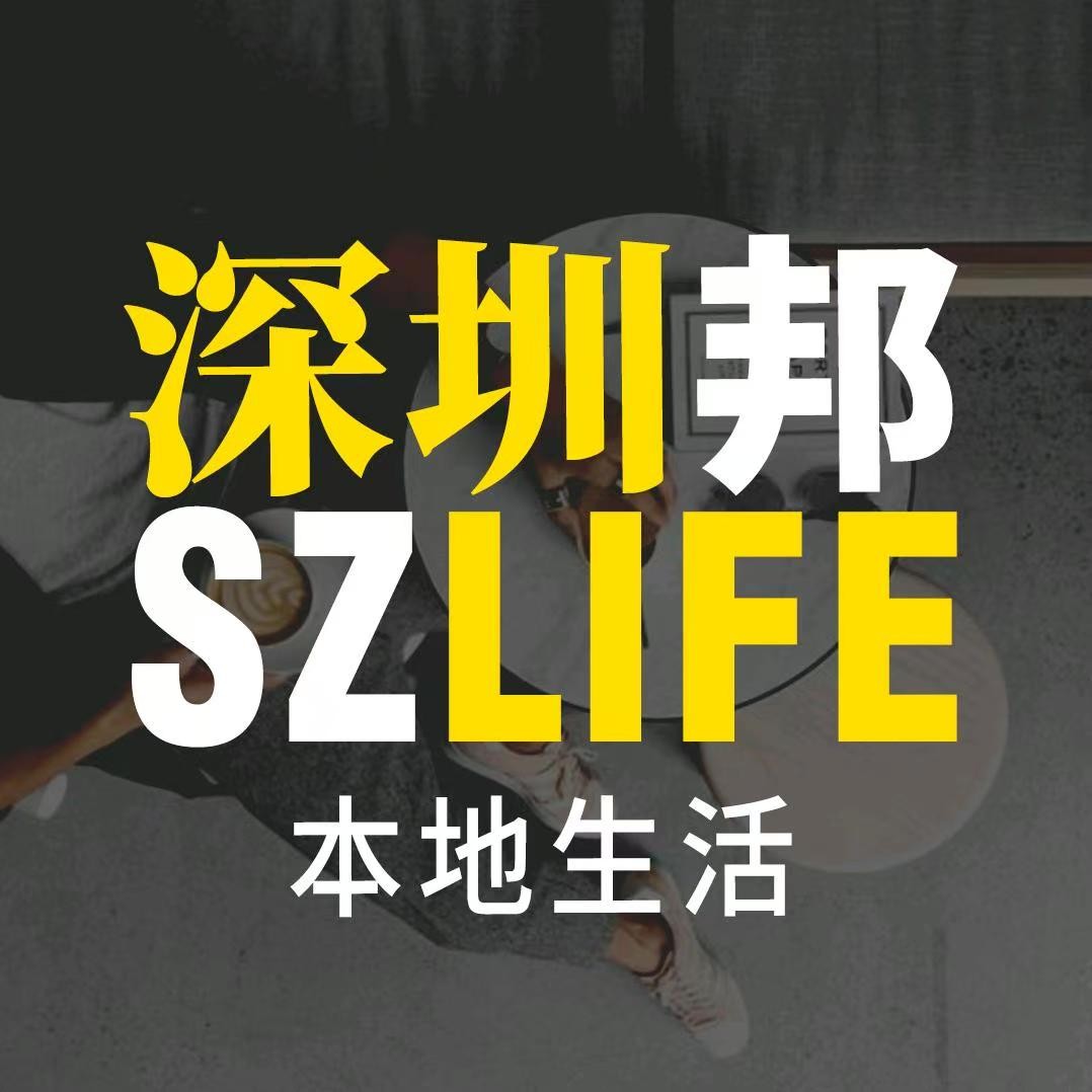 我在短视频 
