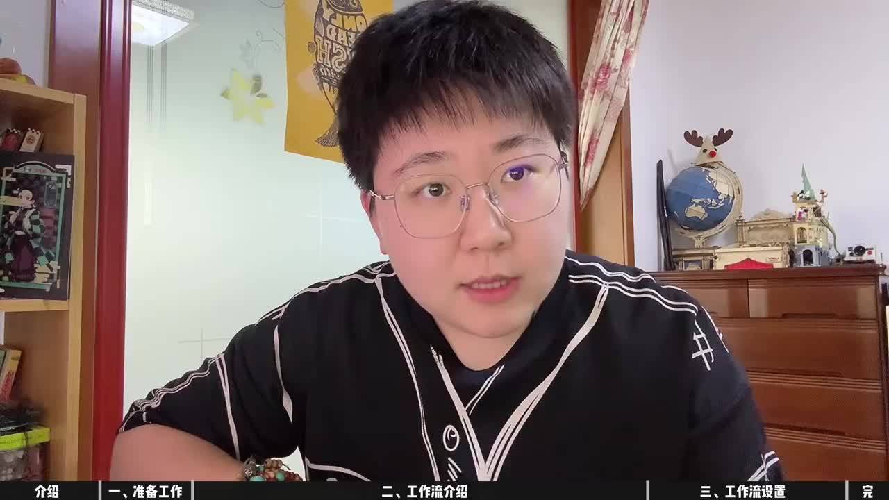 [编程小白] 如何使用n8n工作流制作Veo3视频