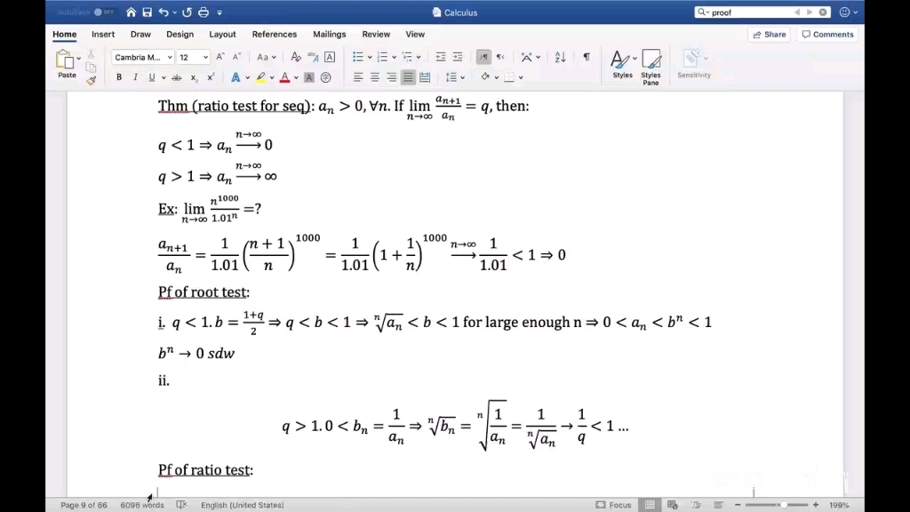 word输入公式及公式编号