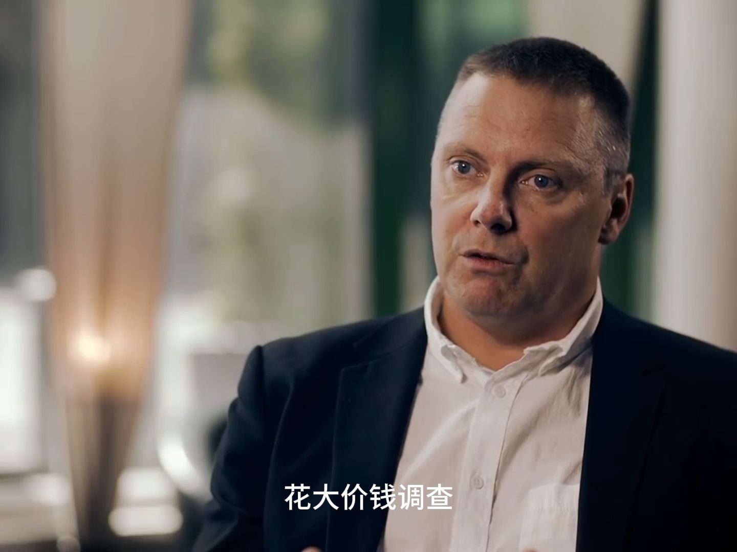 Specim SisuRock助力勘探行业