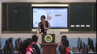 Scratch中的数学奥秘_信息技术_小学_-小学信息技术优质课(2019)