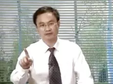 姜汝祥 锡恩业务流程4R管理模式 01