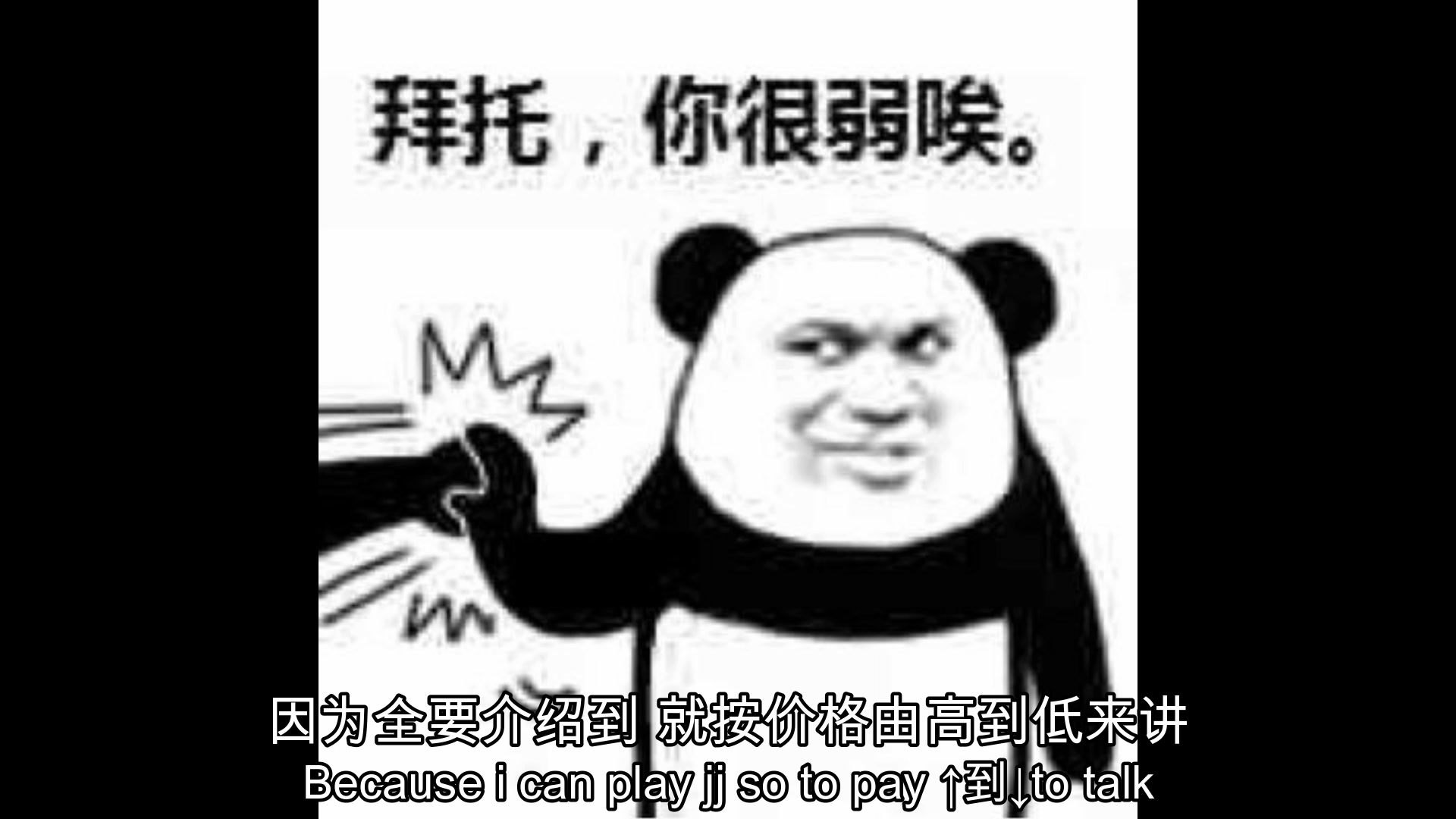 【CSGO】】全皮肤介绍第一集 p2000