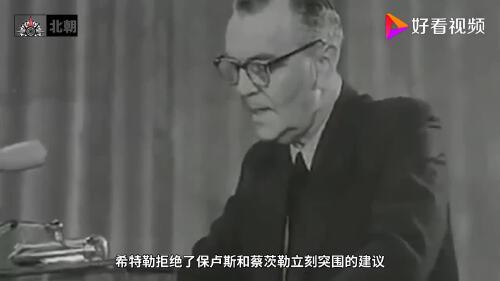 斯大林格勒战役,深入苏联南部的高加索德军为何不为保卢斯解围?