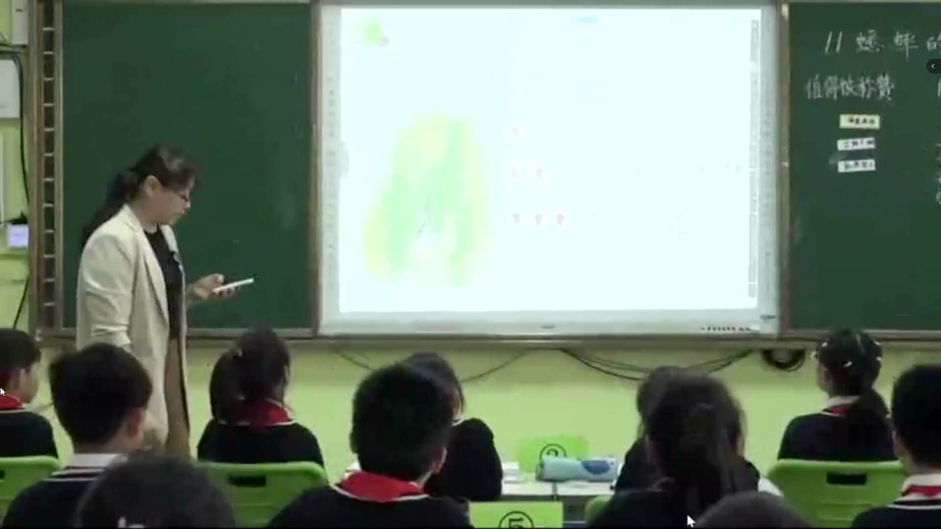TPC智慧课堂教学活动设计(语文)技术赋能,实现教学评一致性的小学...