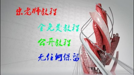 钳工 钣金工 划线知识 04 角二等分, 三等分画线#认真一夏#