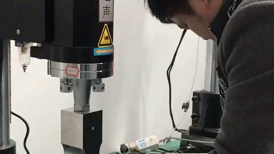 超声波模具安装方法 这个视频详细介绍