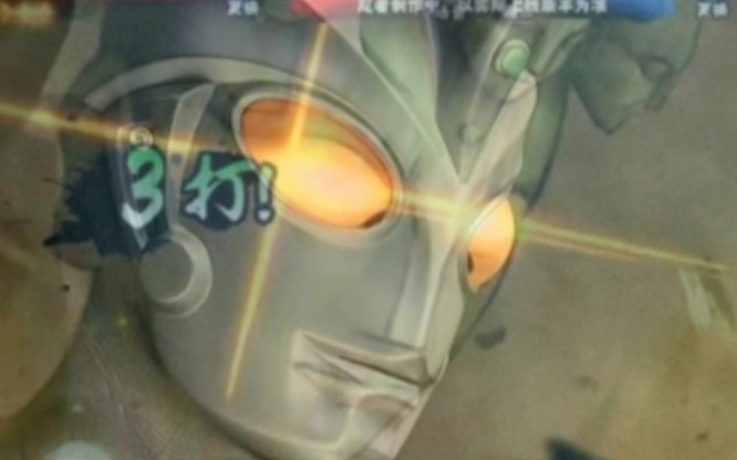 《沉浸在万花筒写轮眼的⚡幻术中吧》_火影忍者手游