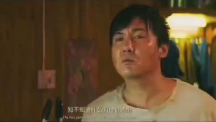 沈腾来告诉你什么叫做讨价还价