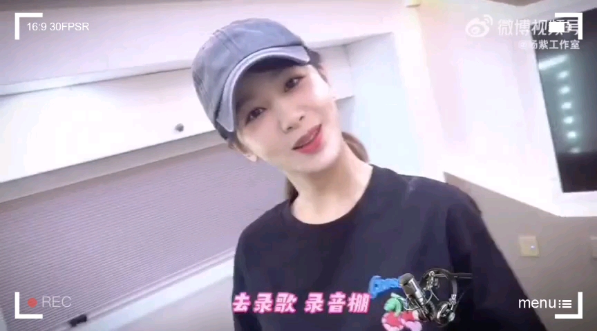 (❁´◡`❁)杨紫微博最新动态(❁´◡`❁)