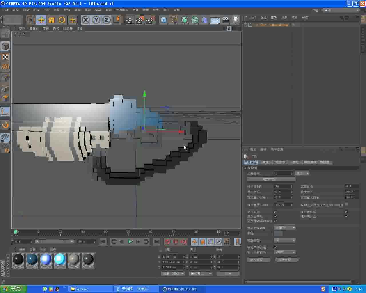 C4D我的世界人物模型制作