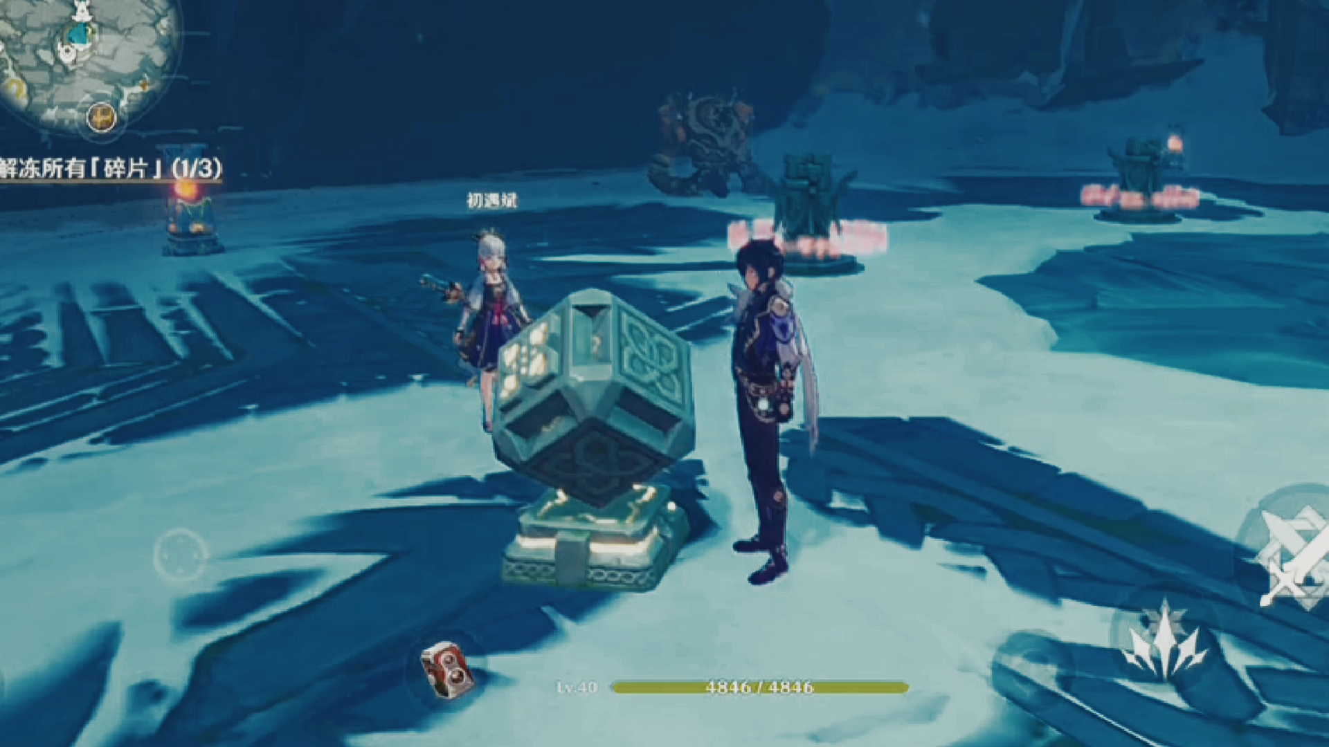 原神:雪山山中之物任务这关解谜方法