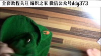 从上往下织的宝宝开衫毛衣编织视频教程11宝宝开衫毛衣编织方法