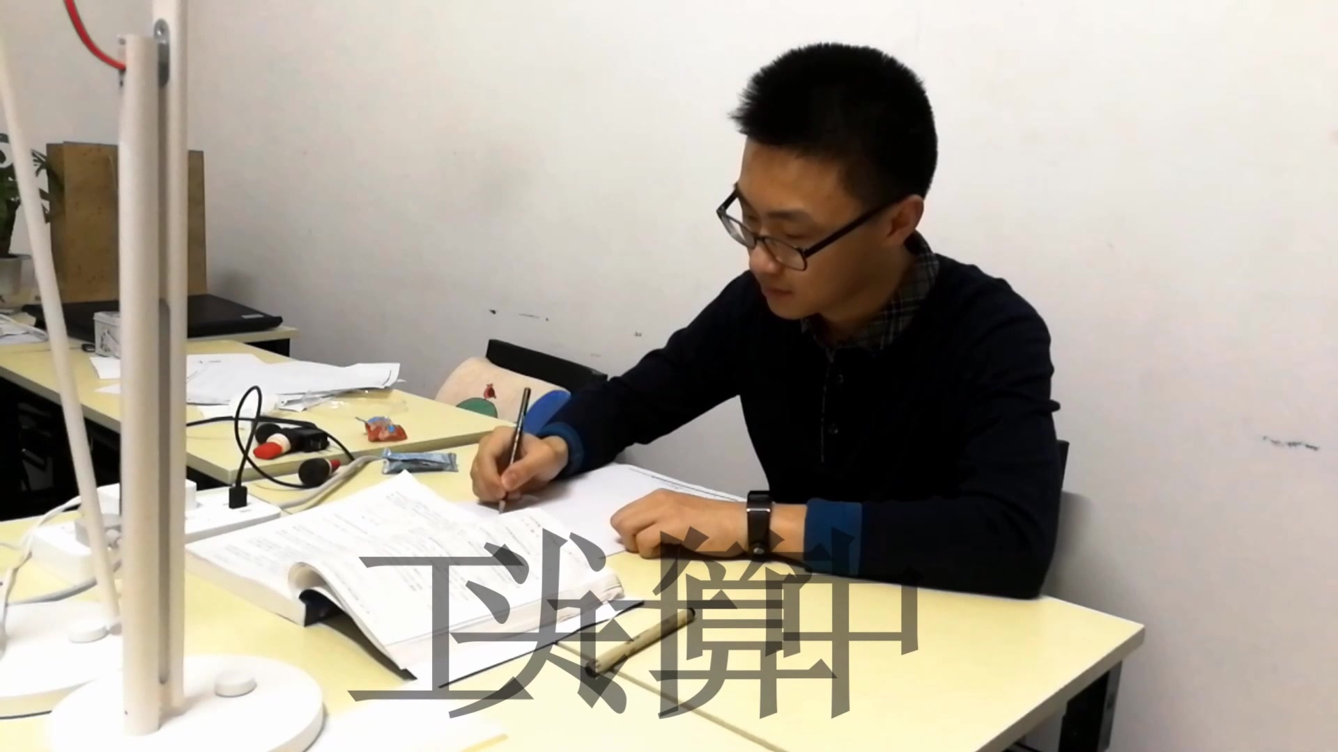 混凝土结构试验——制作一根梁并压坏它