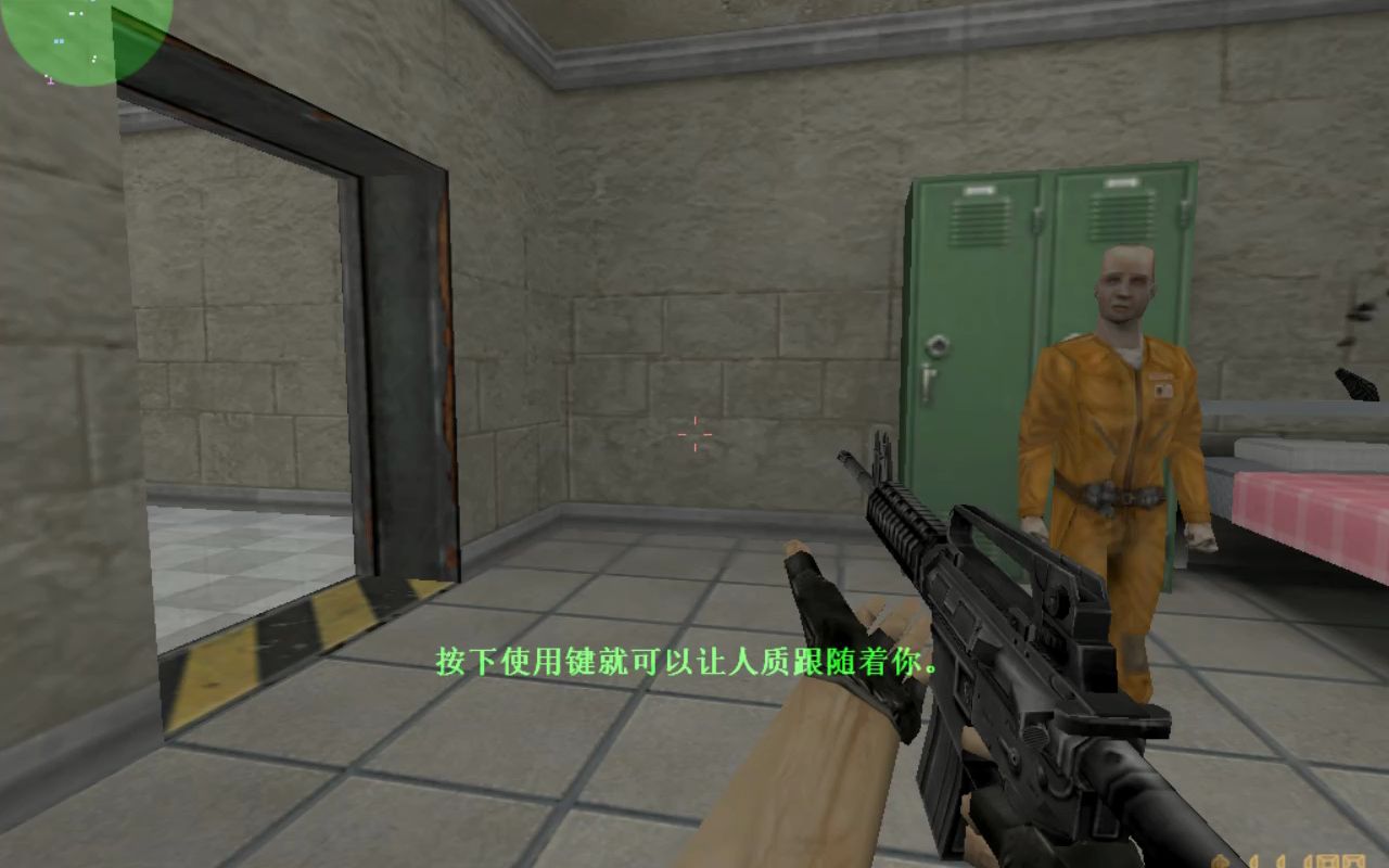 【营救人质】#64 【CS改版地图】#73 cs_siege_cz(据点围攻)