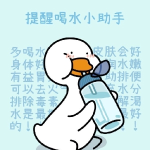 小竹学书 