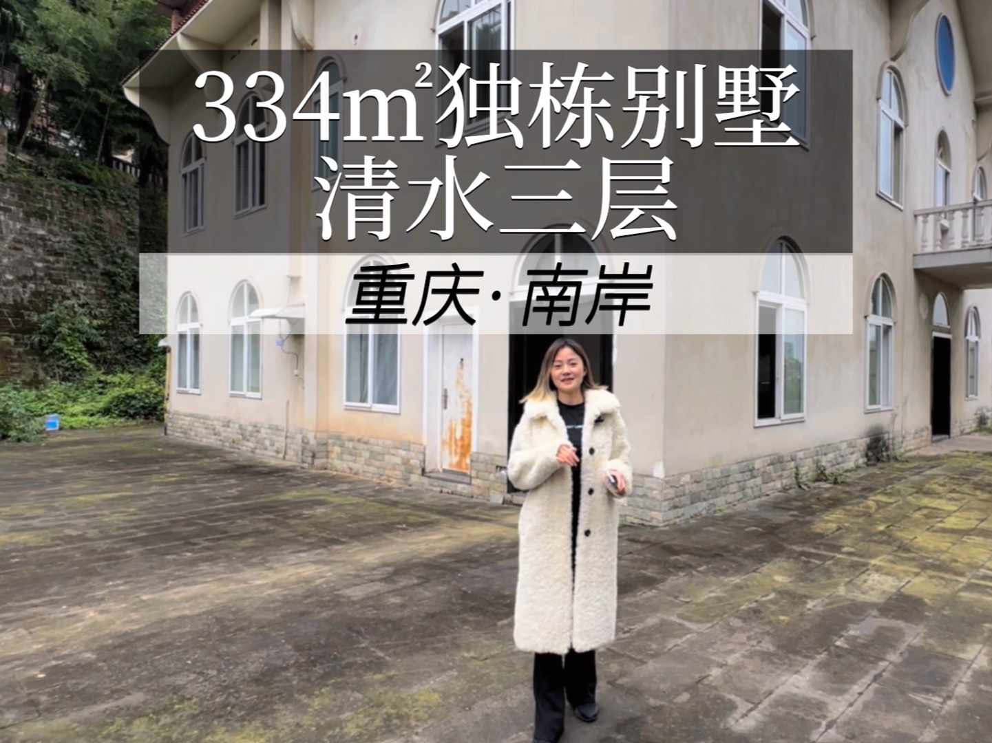 这个独栋别墅竟然藏在大学里!建筑园林室内设计,怎么喜欢怎么来