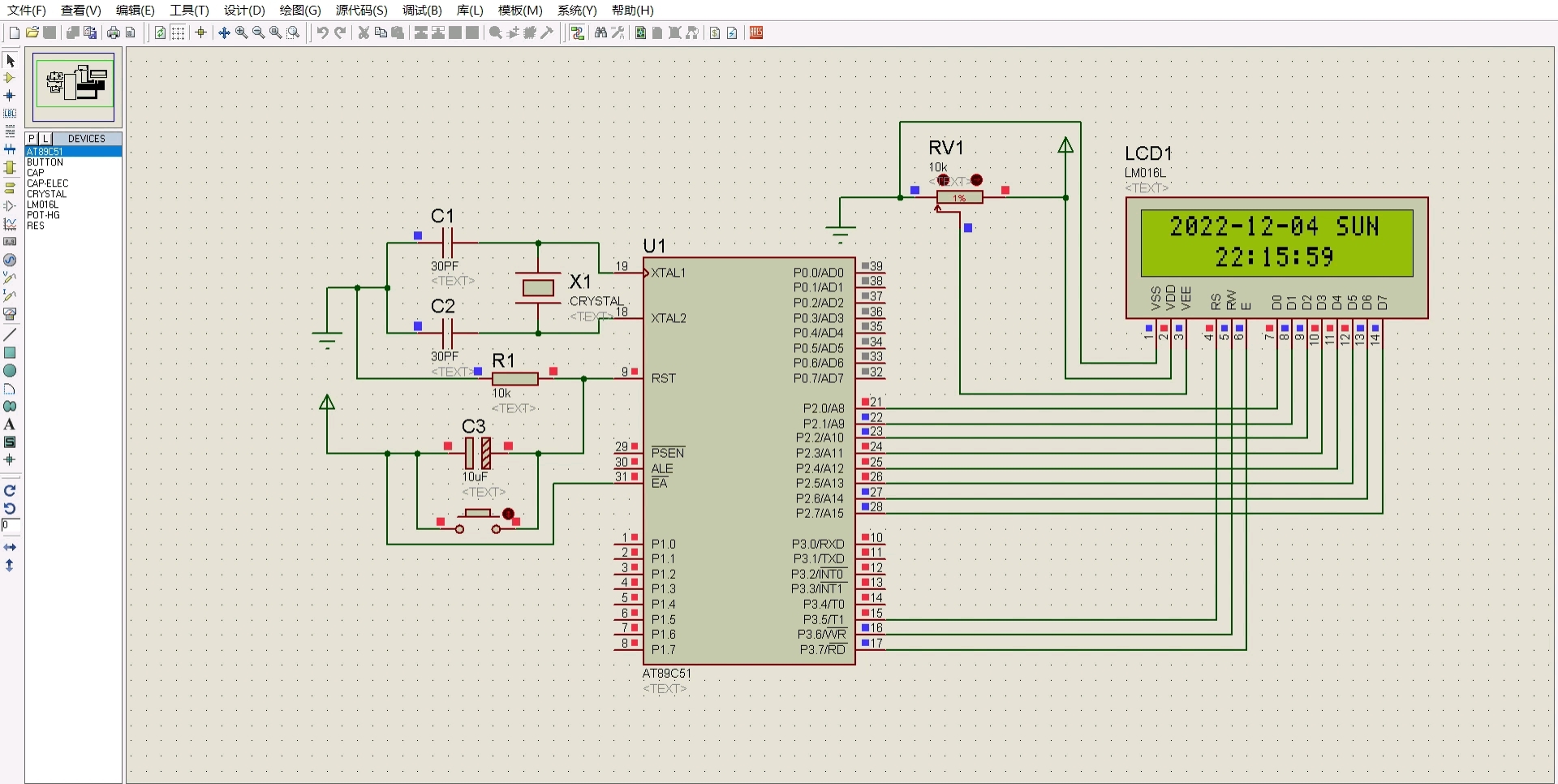 基于51单片机与LM016L的电子时钟设计