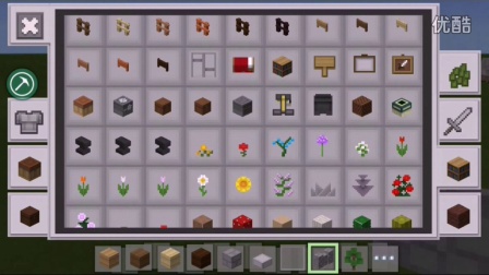 【矿工盖房子系列】minecraft我的世界-推车城市part1(别墅建造第一集)