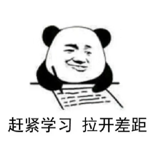 知识剪到手 