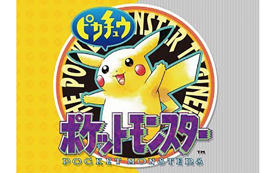 精灵宝可梦/口袋妖怪/神奇宝贝/宠物小精灵主题曲大全