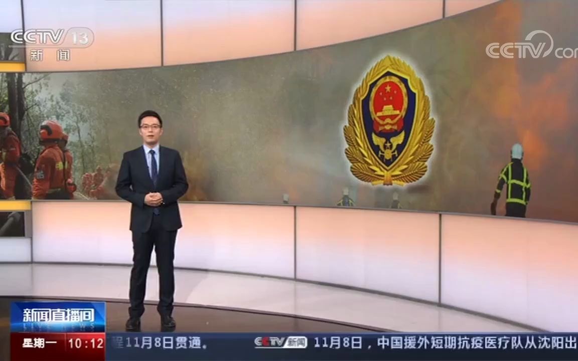 央视解析宁波宁海锐奇9.29重大火灾