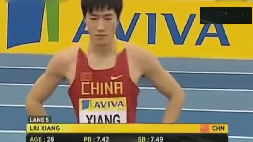 刘翔60米跨栏,7.42世界记录超越罗伯斯,现在看依然激动