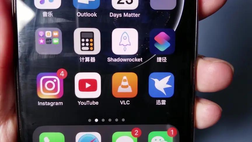 .b>导出已下载视频