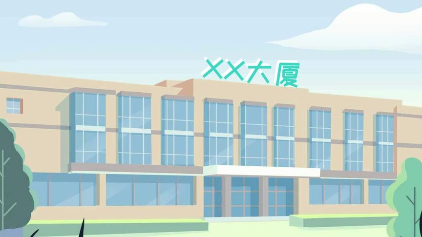 慧纳税#财税法 小视频 #个人所得税 专项附加扣除之买房抵税