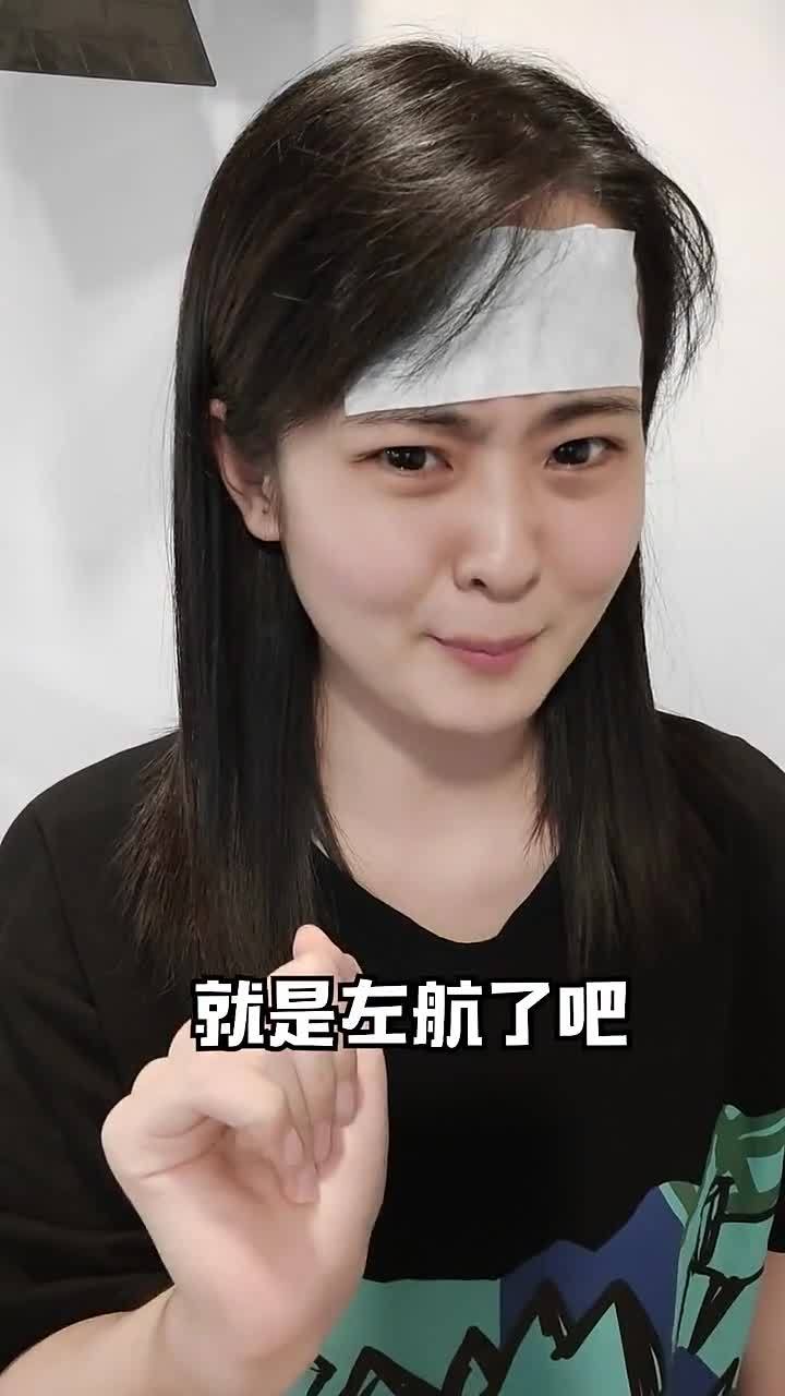 天生勇敢二代认证刘耀文三代就是左航了吧TF家族