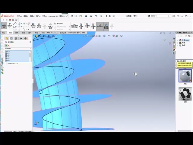 solid works 扫描 等距曲面 交叉曲线 3D草图 互感线圈的绘制
