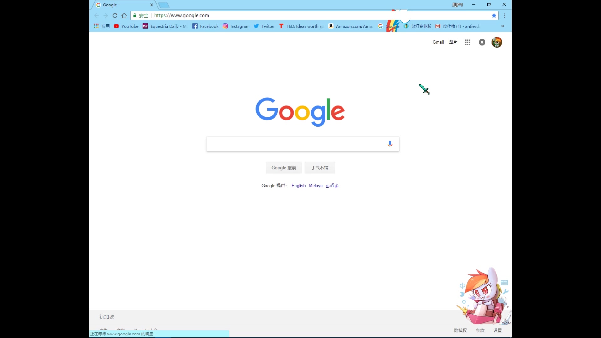 [Google浏览器使用教程]如何将主页设置为Google搜索页面