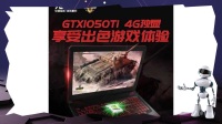 你能八倍镜压枪先来一台开镜不卡的华硕FX80游戏本吧!